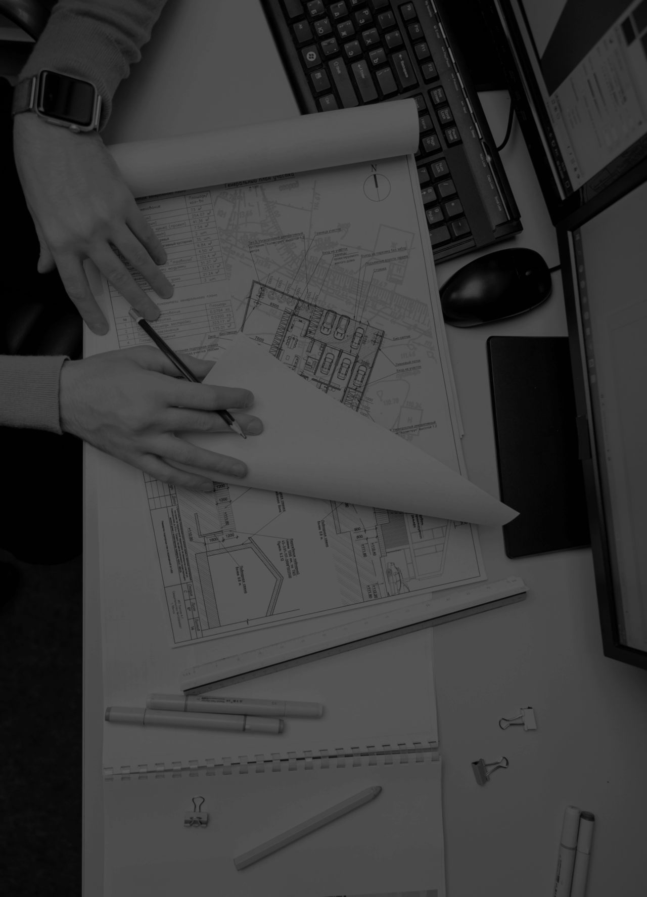Blueprint Reading – Arizona Builders Alliance